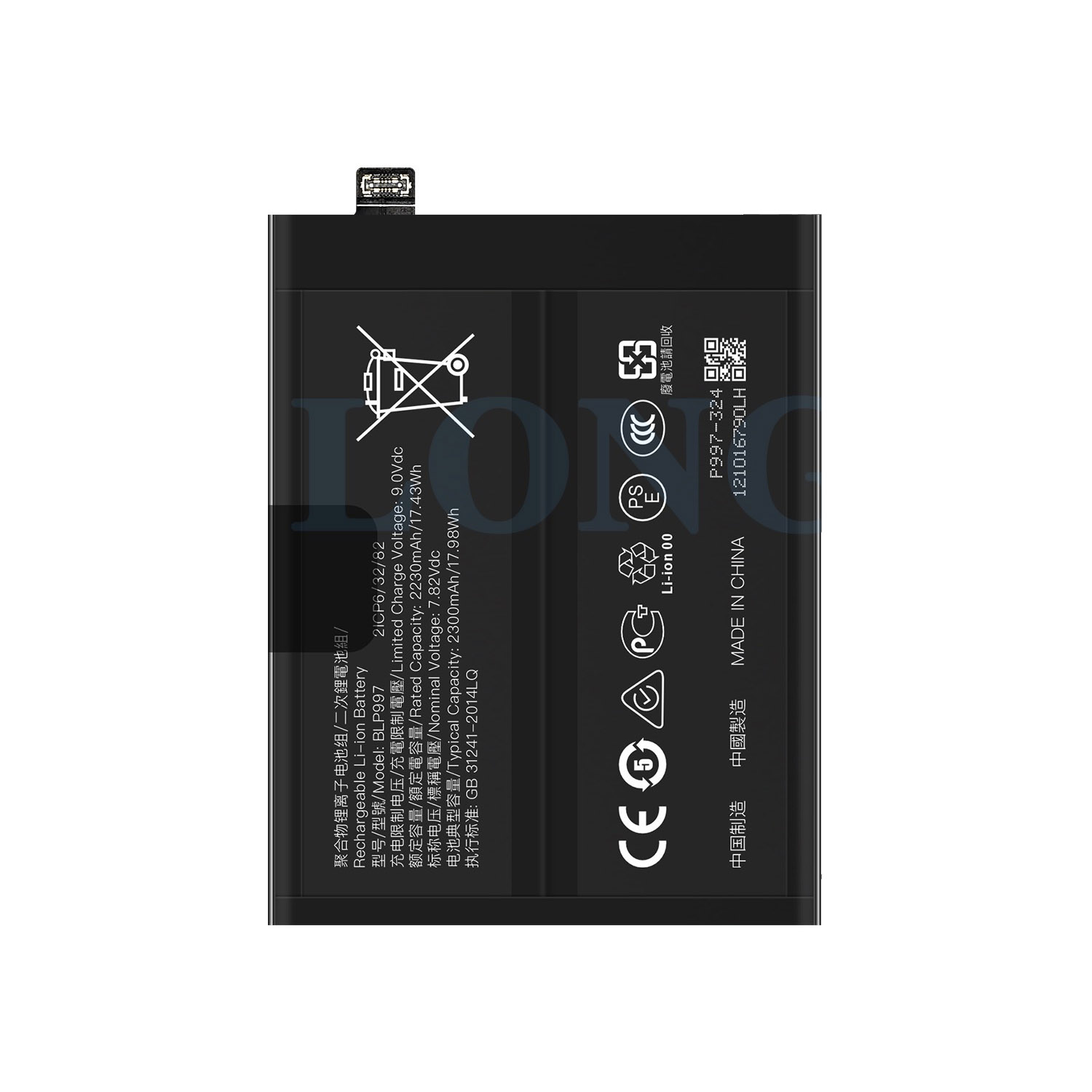 OP Reno 10 Pro 5G BLP997 CPH2525 Lithium Polymer Battery | Shopee ...