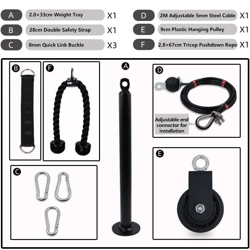 New Lift Home Fitness Pulley Cable Machine Integrated Gym Equipment ...