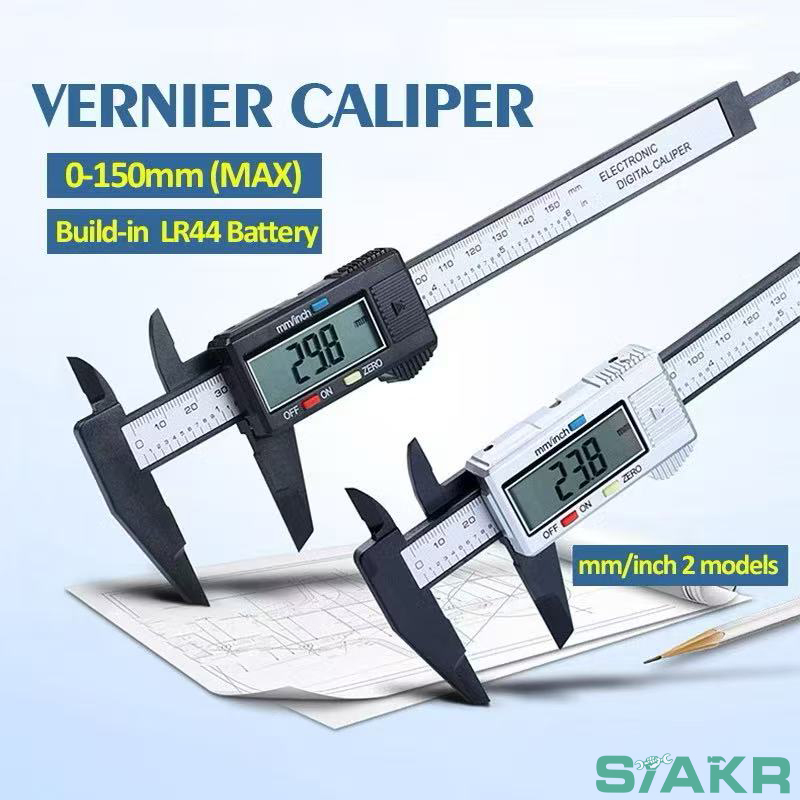 150mm Electronic Digital Caliper Ruler Carbon Fiber Composite Vernier ...