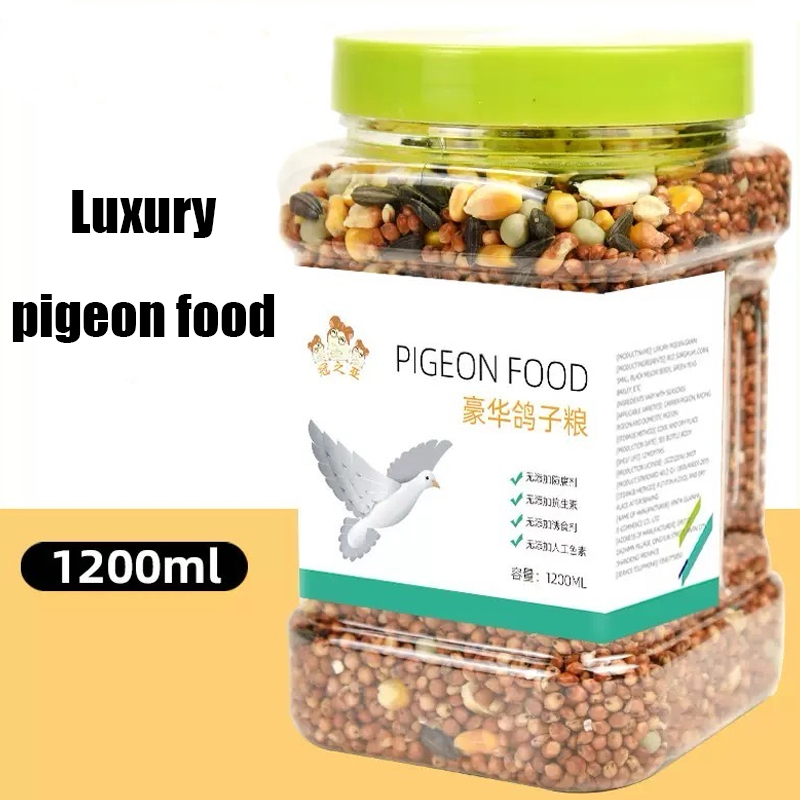 Racing Pigeon Food Mix Nutrient Pigeon Luxury Pigeon Grain Food ...