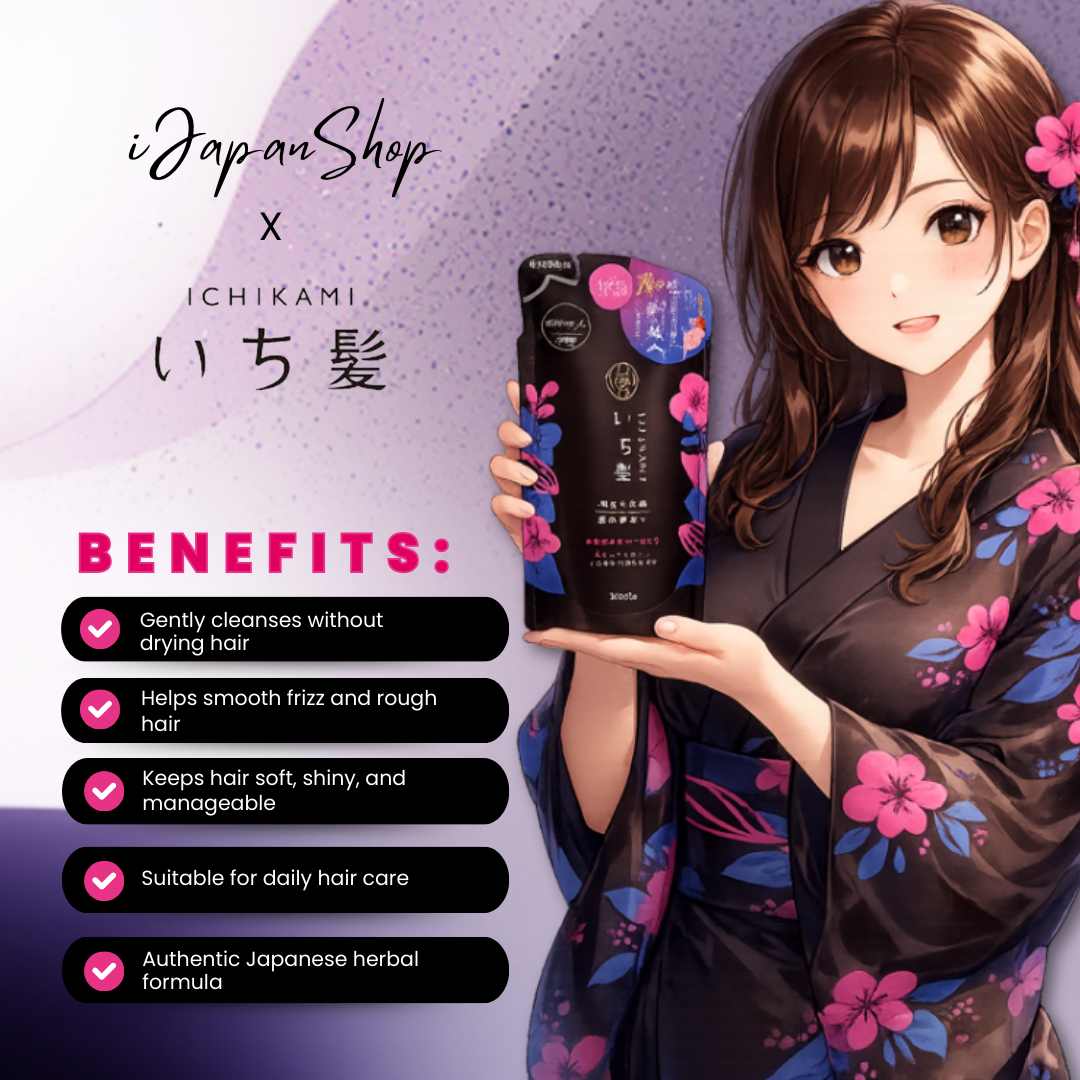 Ichikami Shampoo Conditioner Refill | Japanese Hair Care for Smooth ...
