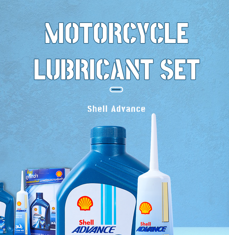 Shell Advance AX7 4T Scooter 0il10W-40800ml Scooter Engine Oil Gear Oil ...