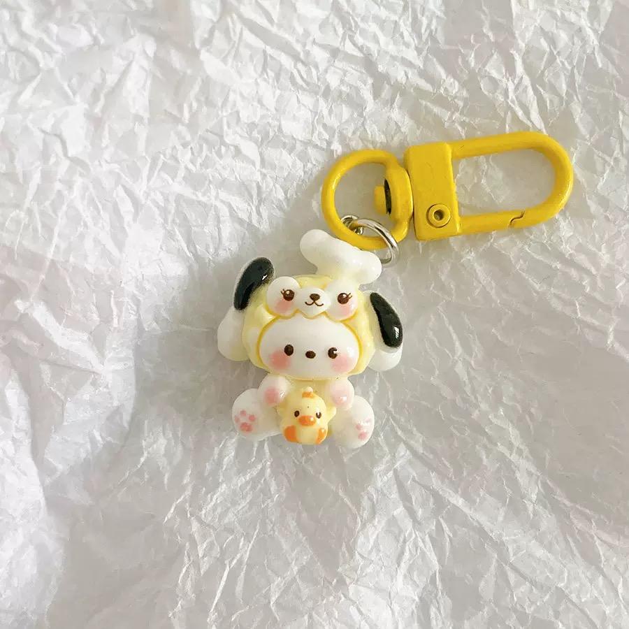 Cute cartoon keychain pendant cute girl student school bag pendant ...