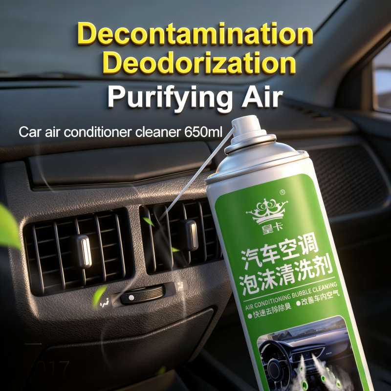Car Aircon Disinfectant Spray Aesthetic Wallpaper