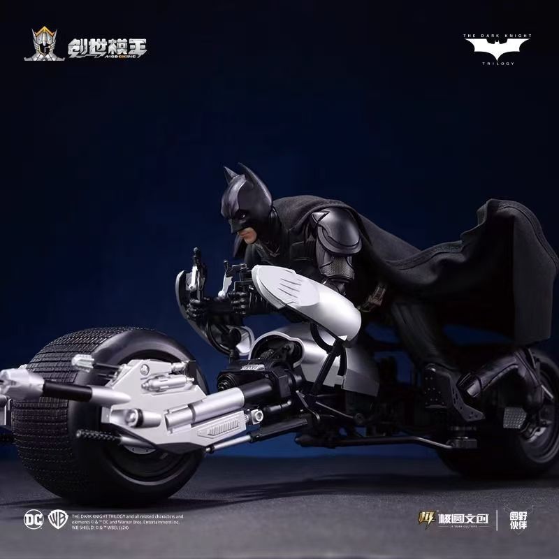 The Batpod Batman Motorcycle 1/12 The Dark Knight Trilogy Assembly ...