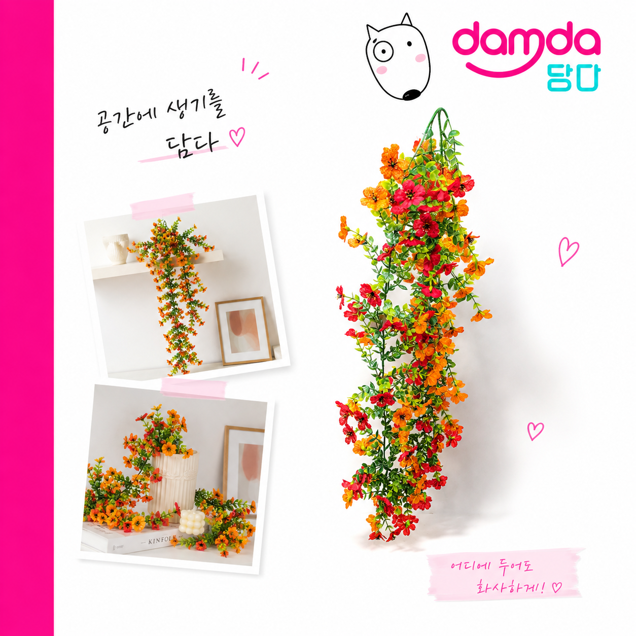 Artificial Eucalyptus Vine 1 | Shopee Philippines