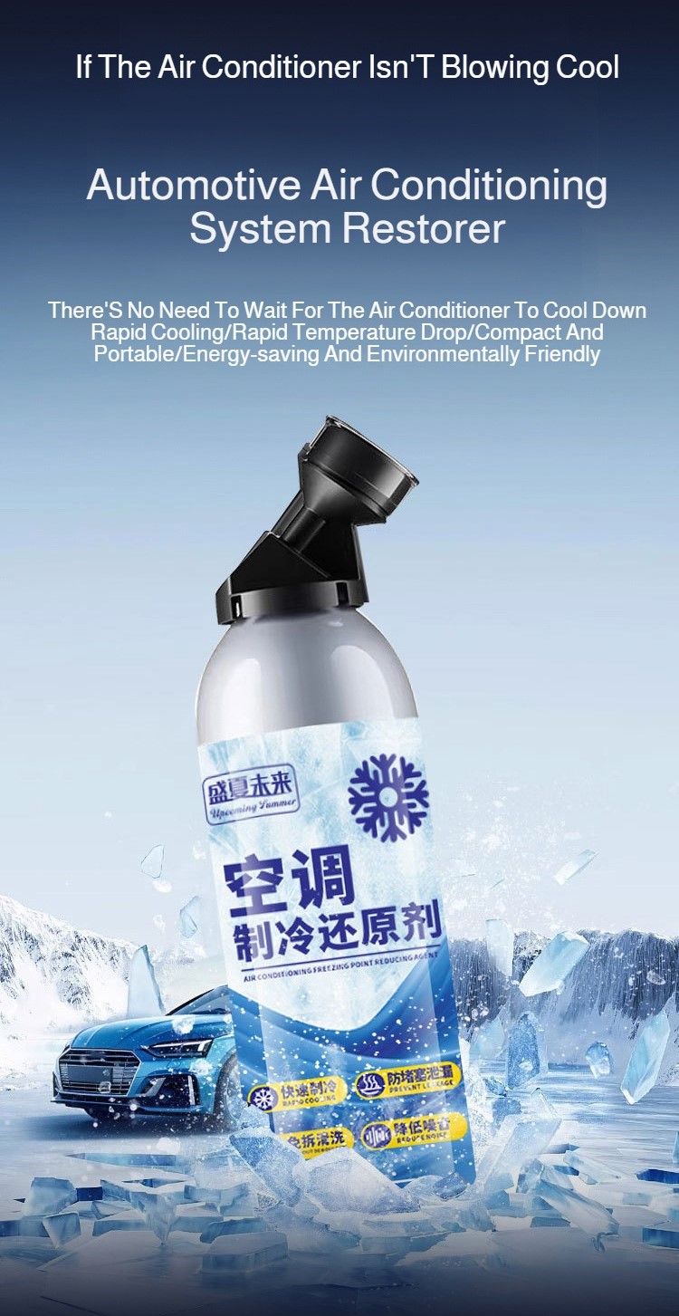 Rapid Cooling Car AC Refrigerant – Fast Freeze Summer Coolant for ...