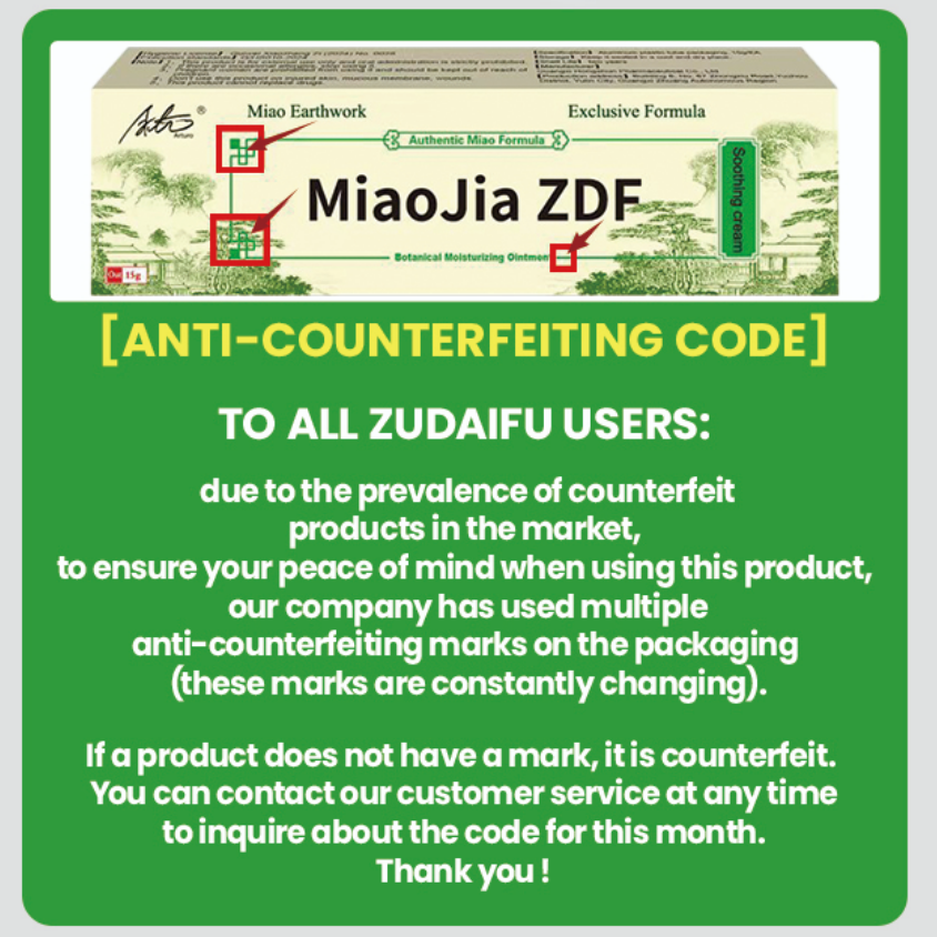 MiaoJia ZDF MiaoJia ZUDAIFU Skin Herbal Cream Ointment + 7g Arturo ...