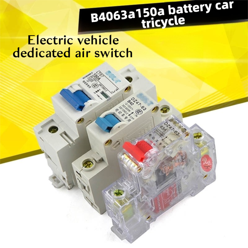 E-bike Electric Tricycle Clear DC Circuit Breaker 40A/150A Air Switch ...