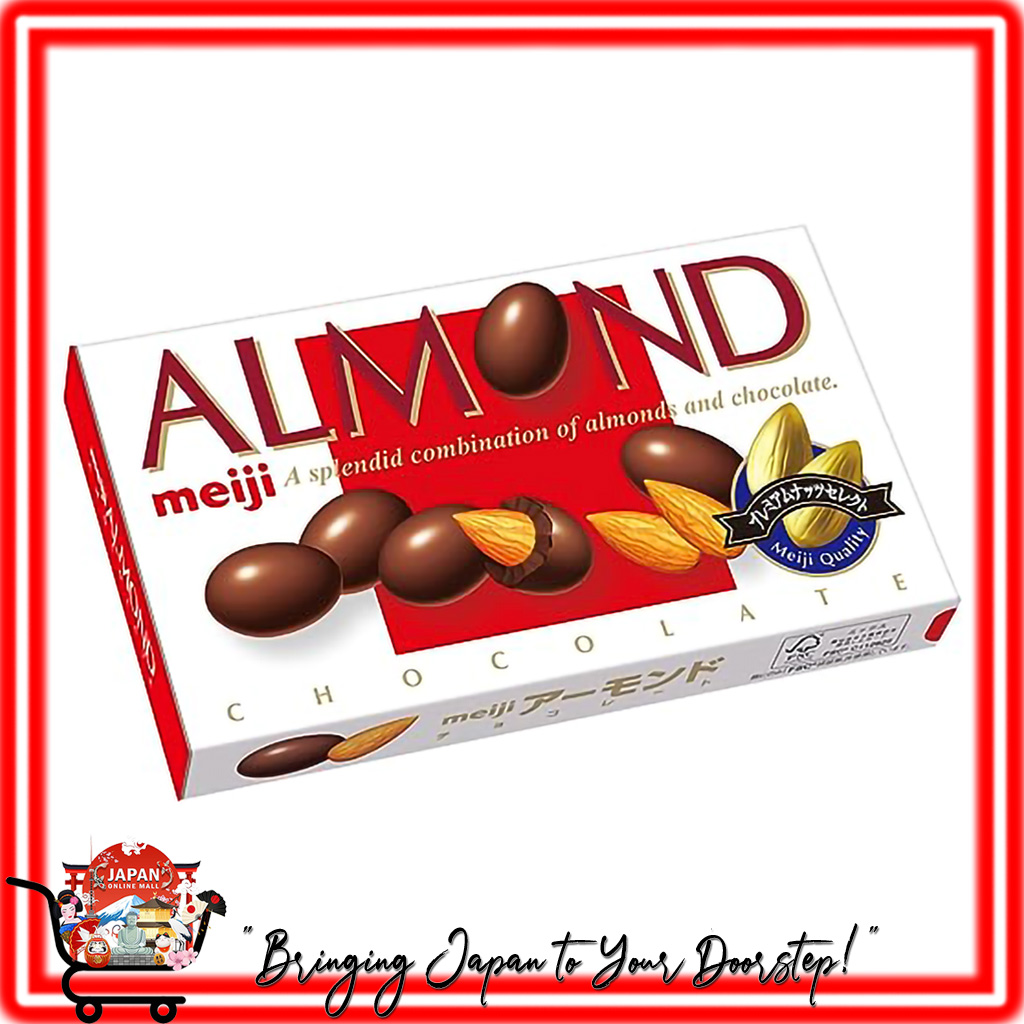 Meiji Almond Chocolate Matcha Cacao Caramel Japanese Chocolate Roasted ...