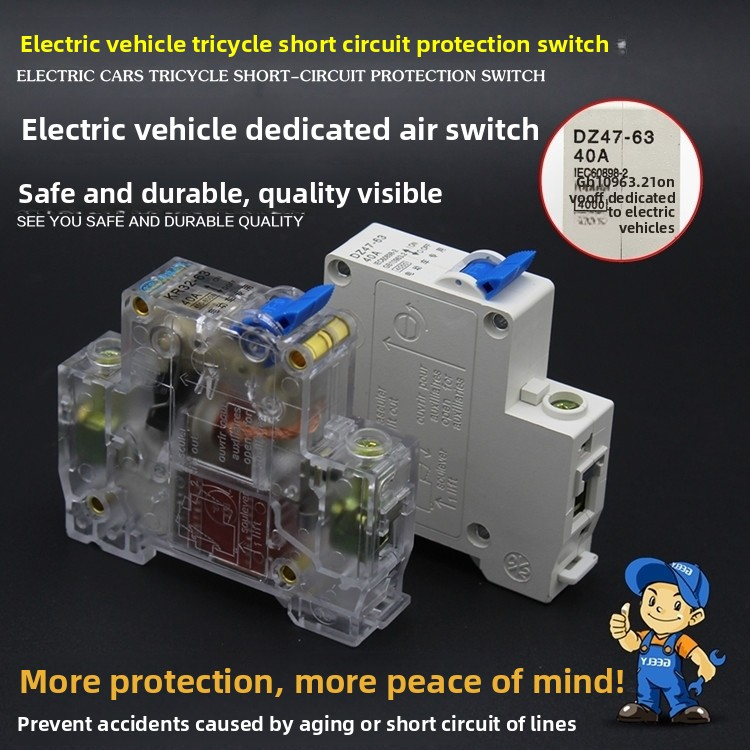 E-bike Electric Tricycle Clear DC Circuit Breaker 40A/150A Air Switch ...