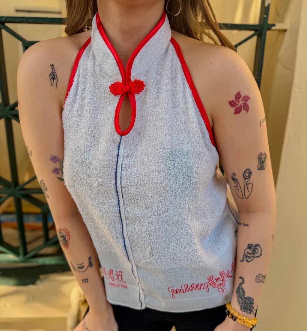 Good Morning Towel Bimpo Halter Cheongsam Top | Shopee Philippines