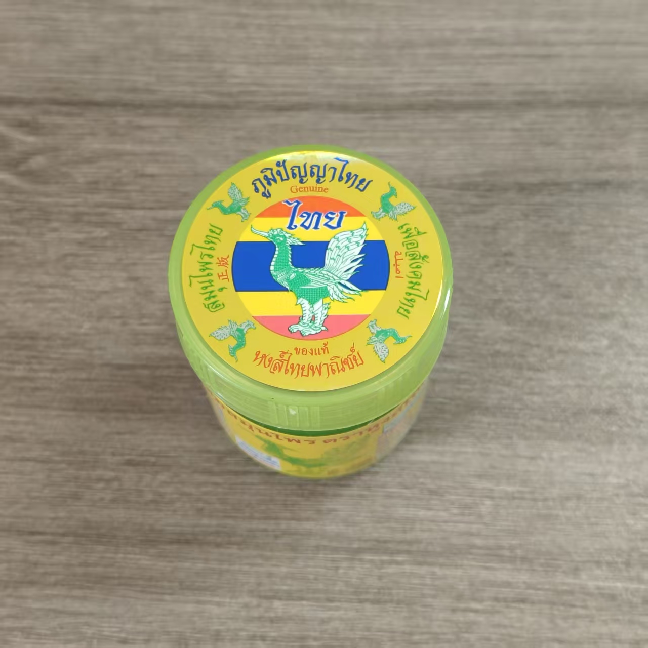 [New Batch] Hong Thai Inhaler Original Thai Herbal Nasal Relief ...