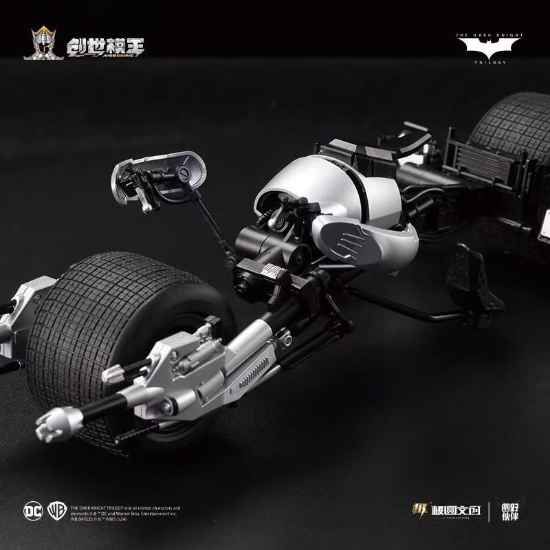 The Batpod Batman Motorcycle 1/12 The Dark Knight Trilogy Assembly ...