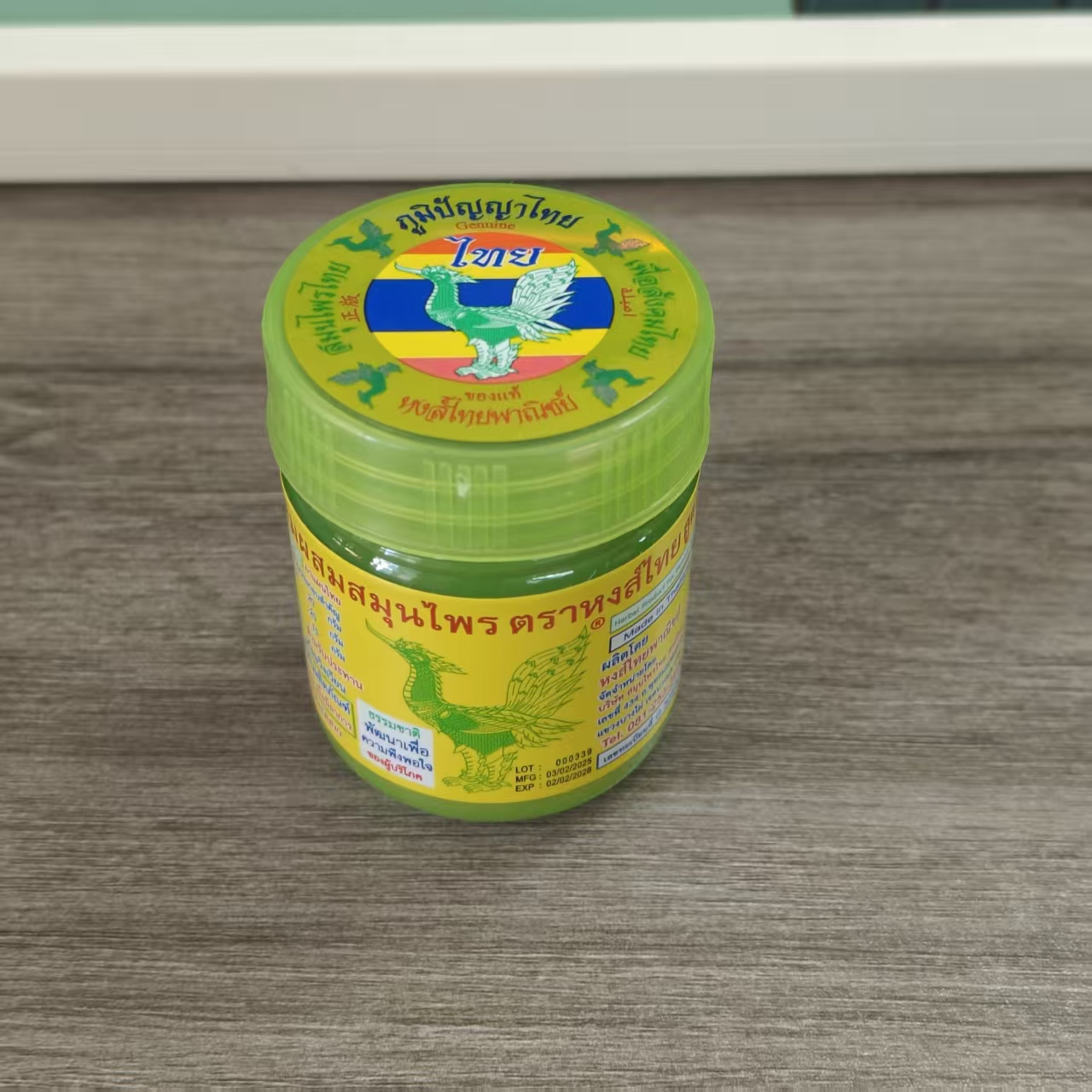 [New Batch] Hong Thai Inhaler Original Thai Herbal Nasal Relief ...