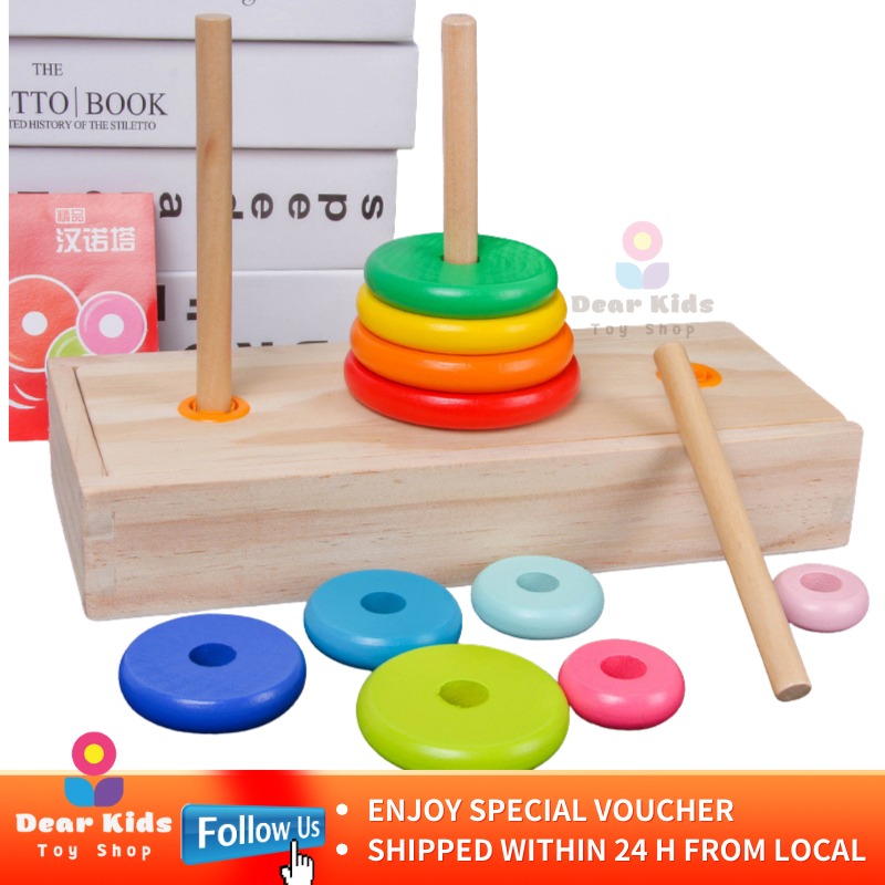 XCORE-8 Rings Tower of Hanoi Learning Wooden Toys 8-story Rainbow Tower ...