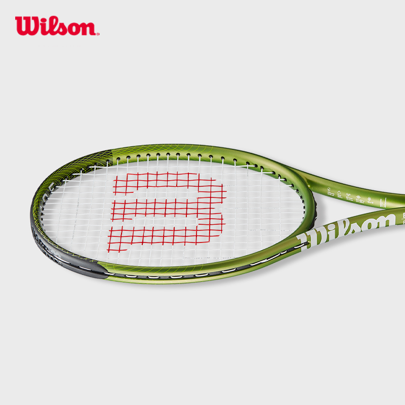 Intermediate | Wilson BLADE FEEL 100 Tennis Racket (Strung) Control ...