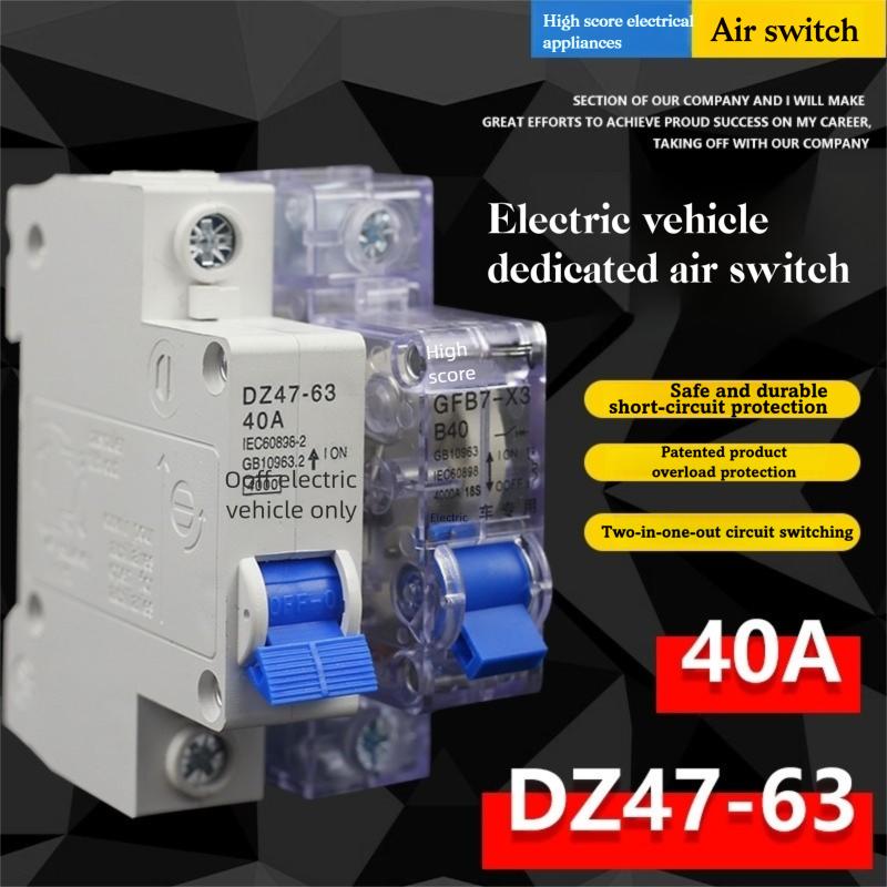 E-bike Electric Tricycle Clear DC Circuit Breaker 40A/150A Air Switch ...