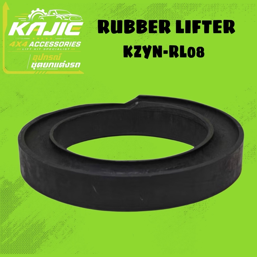 KAJIE Rubber Lifter Toyota Vios 2003-2026 Gen1,2,3,4 Heavy Duty Coil ...