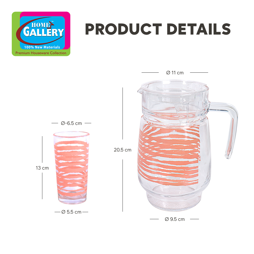 Home Gallery Printed Glass Pitcher w/ Cover 1.4L / Glass Tumbler Set ...