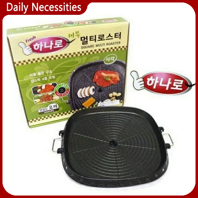 DN #Samgy SET Portable Butane Stove&Hanaro Non Stick Griller Plate ...