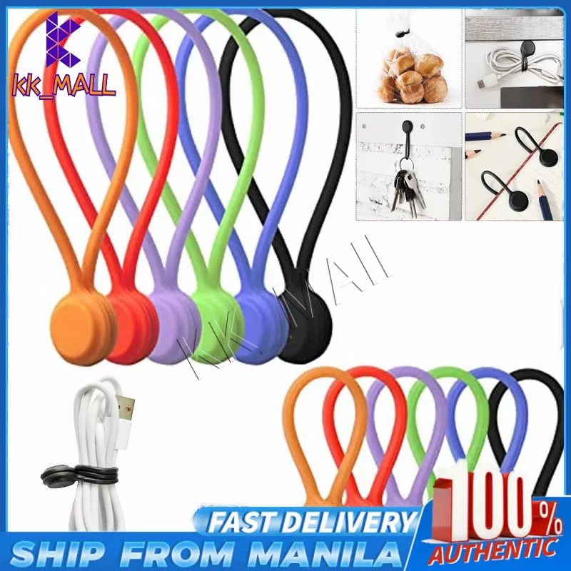 Reusable Silicone Magnetic Cable Ties,Magnetic Cable Clips for Bundling ...