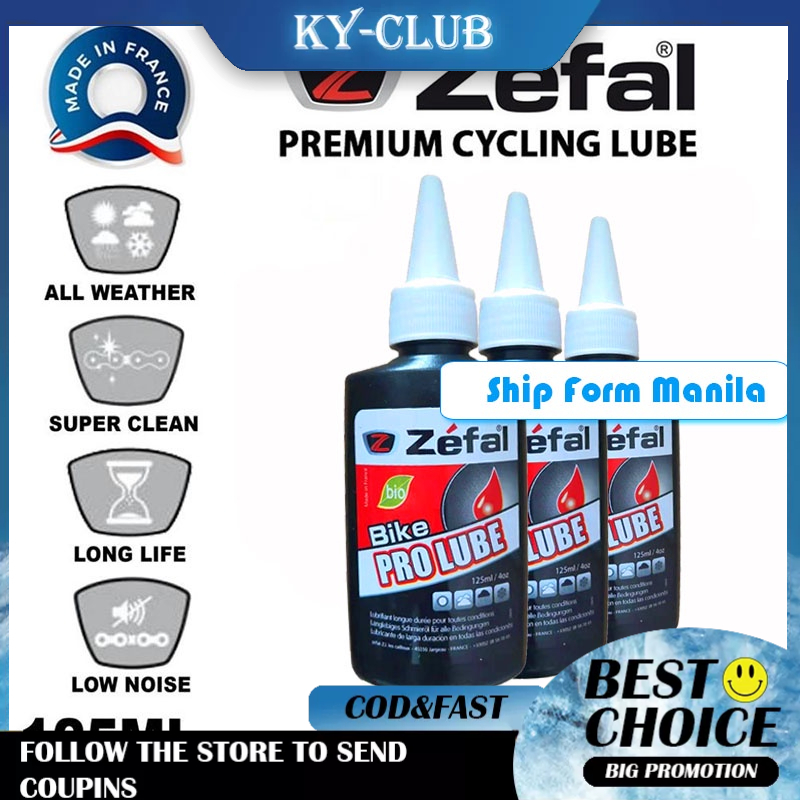 KY Bicycle Chain Lubricant Oil bike accessories bike frame mountain ...