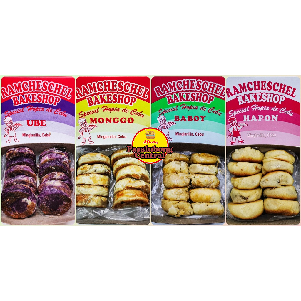 Ramcheschel Special Hopia de Cebu - Vacuum Sealed | Shopee Philippines