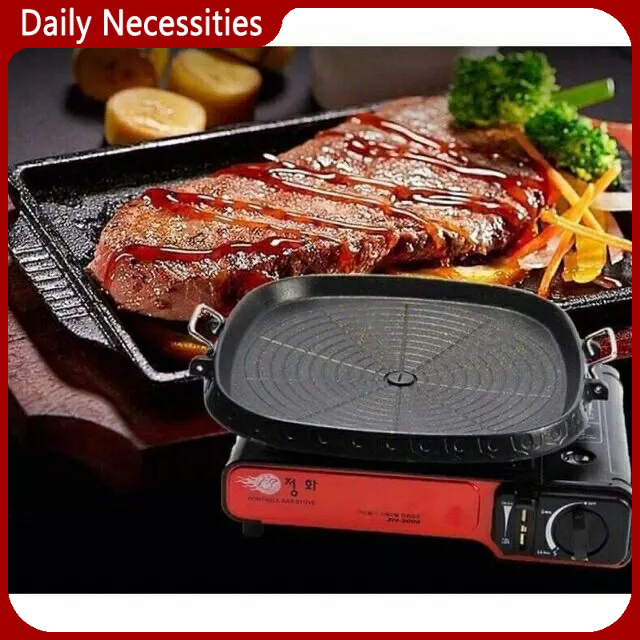 DN #Samgy SET Portable Butane Stove&Hanaro Non Stick Griller Plate ...