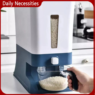DN #8kg Rice Dispenser And Storage With Measuring Cup | Shopee Philippines
