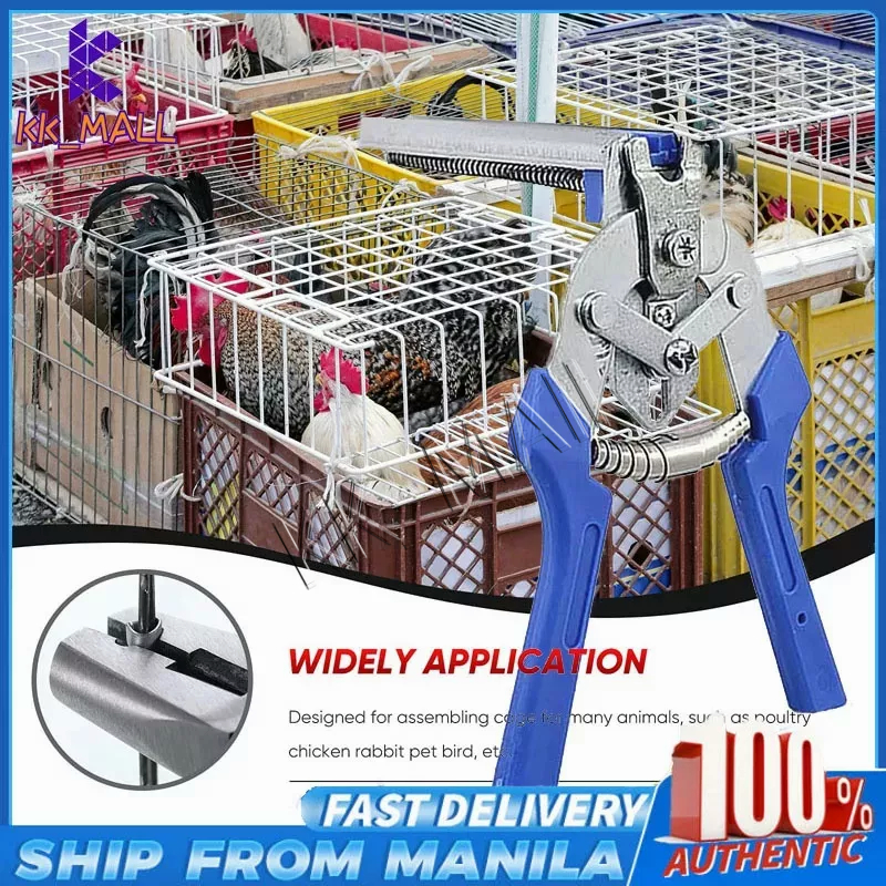 Poultry Cage Pliers Clips Chicken Mesh Cage Wire Fencing Animal Caged ...