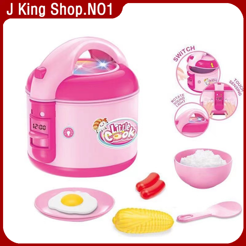 J King #Kitchen Alive Rice Cooker Set Toys Quality | Shopee Philippines