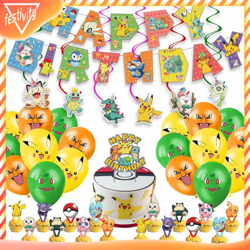 Pokémon Birthday Party Decoration Birthday Banner Cake Topper Latex ...