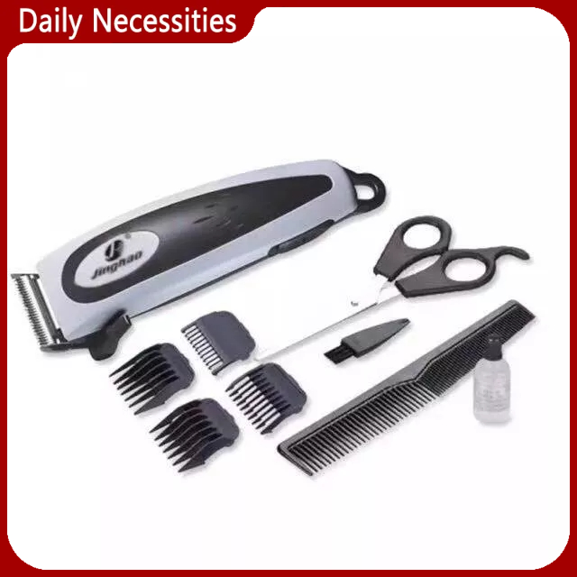 DN #Electric Hair Trimmer Hair Clipper Hair Cutting Razor Set haircut ...