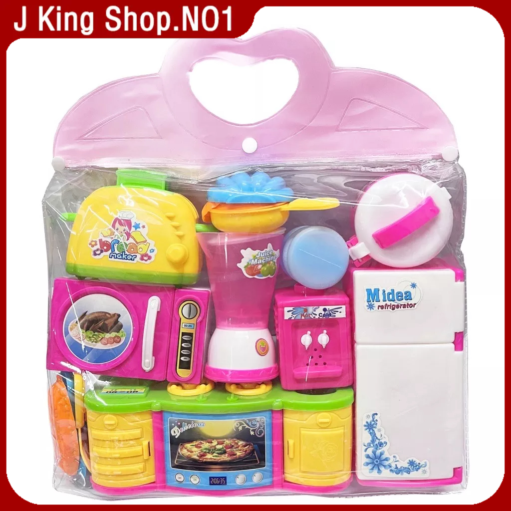 J King #Mini Kitchen Set 17Pcs Accessories Children's Education Pretend ...