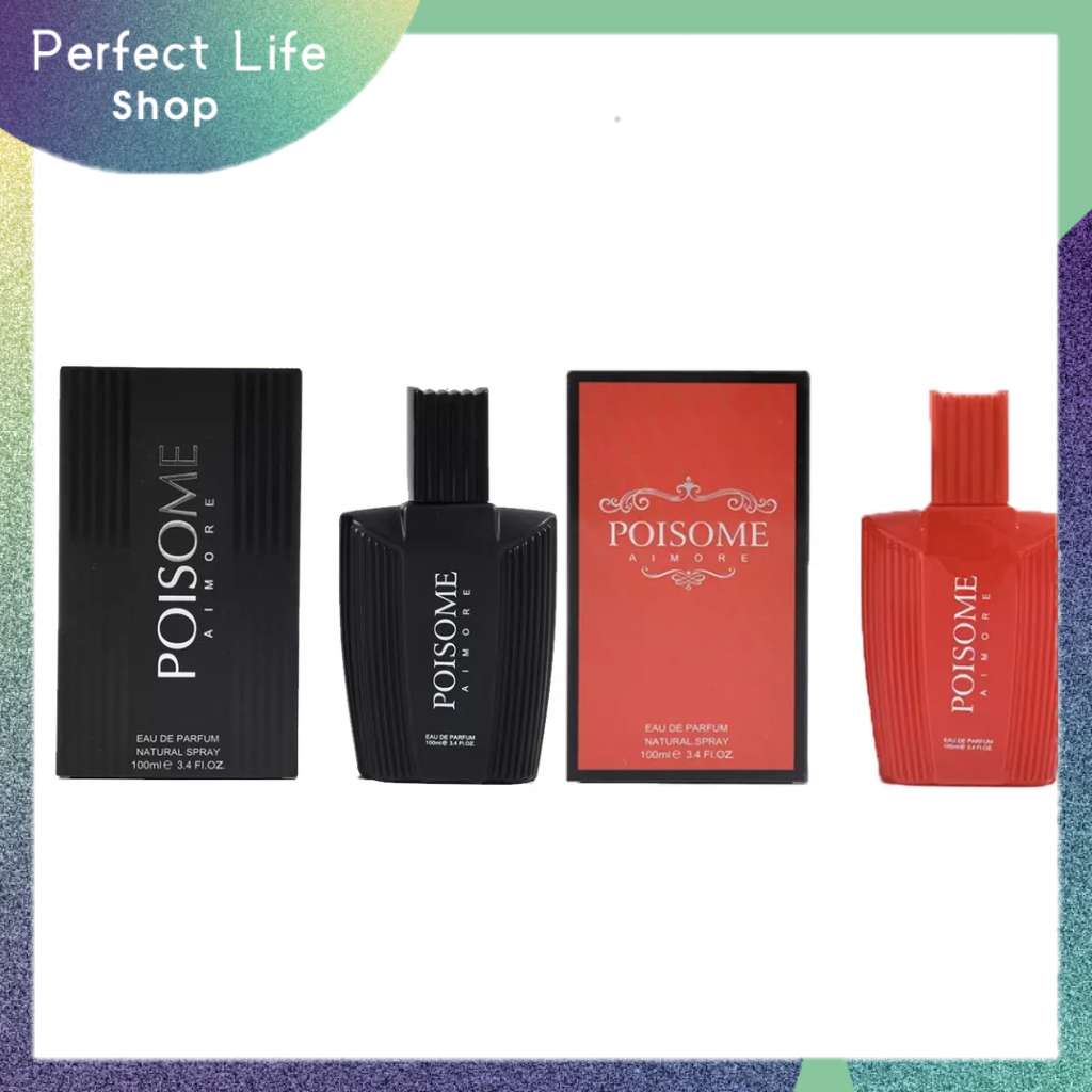 Poison Perfume for men/women 100 ml | Shopee Philippines