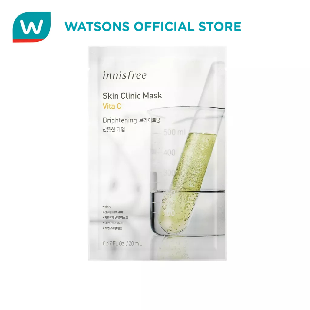 INNISFREE Skin Clinic Mask Vita C Brightening 20ml | Shopee Philippines