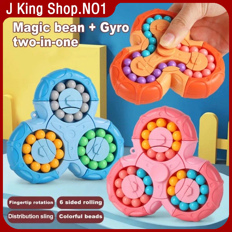 J King #Rotating Magic Bean Intelligence Fingertip Cube Decompression ...