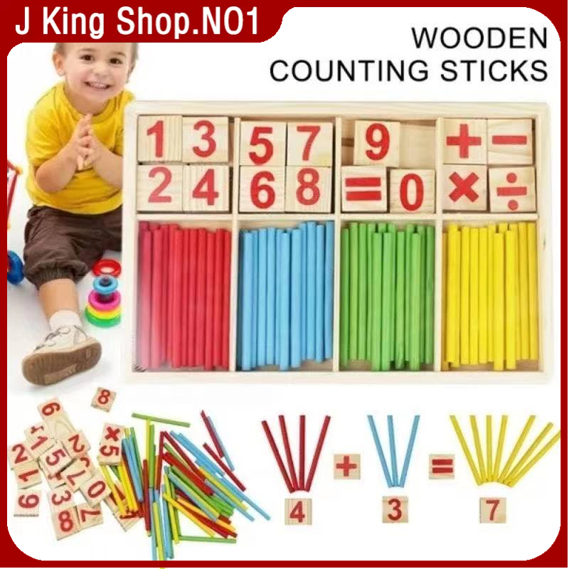 J King #Mathematical Intelligence Stick & Number Educational Toy ...