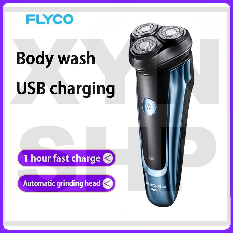 Flyco Rechargeable FLYCO Fs318 Electric Full Body Washing Shaver ...