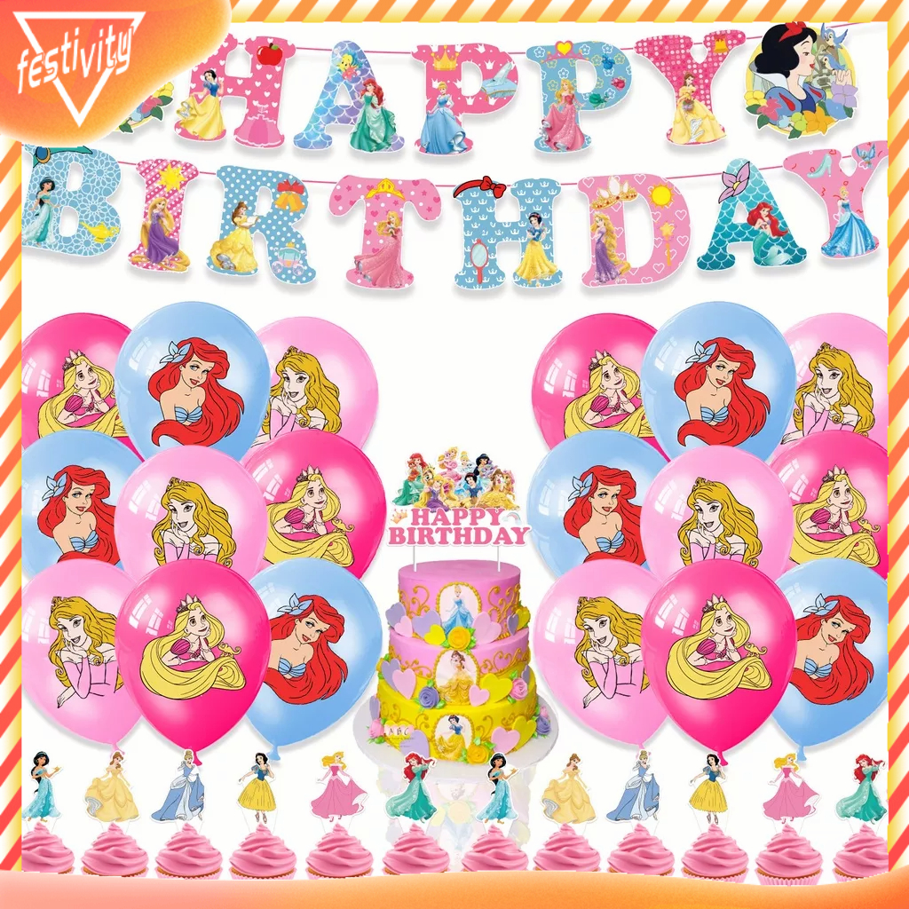 Seven Princesses Birthday Party Balloon Party Decoration Girl Flag Cake ...