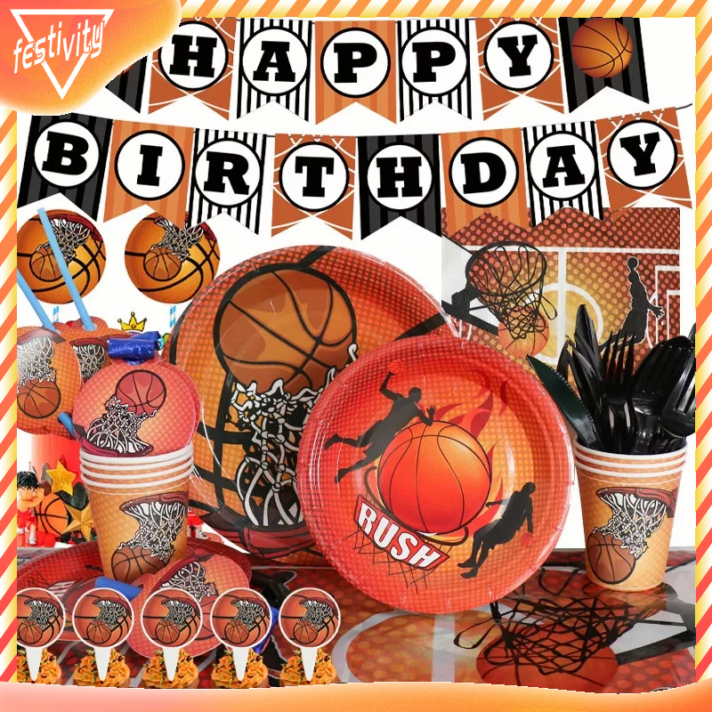 Basketball Birthday Party Supplies Paper Cups Paper Plates Paper Towel ...