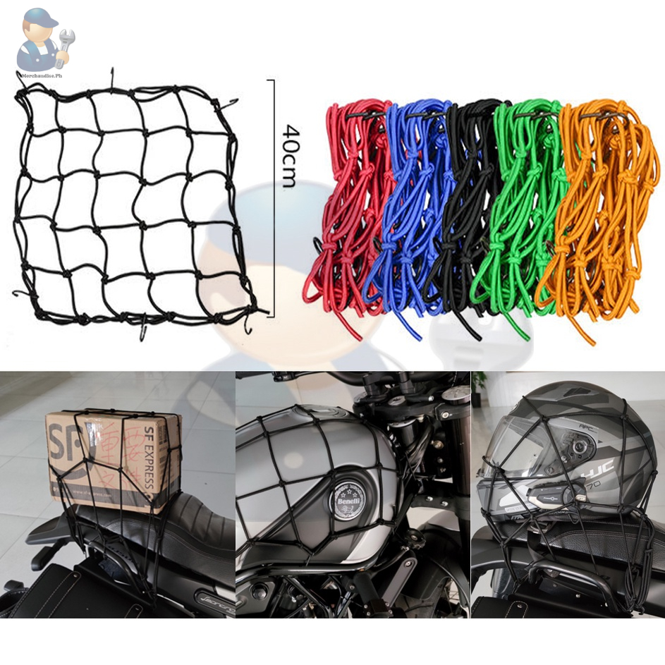 Merchandise.Ph Mesh strap elastic rope cover Baggage groceries Luggage ...