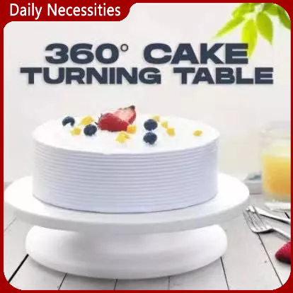 DN #Cake Making Turntable Rotating Decorating Platform Stand Display ...