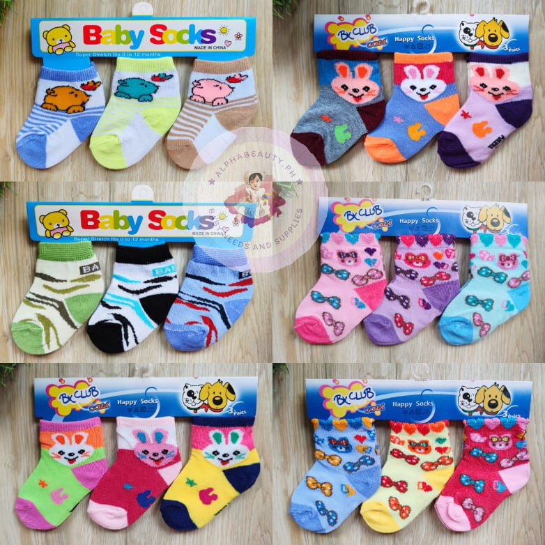 3 PAIRS I Baby Socks I Medyas ng Baby | Shopee Philippines