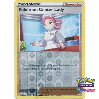 Pokemon Trading Card Game - Sword and Shield - Pokemon Center Lady ...