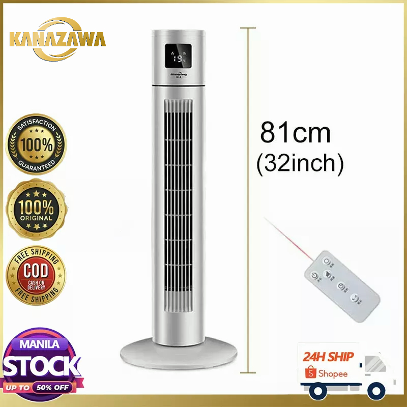 KANAZAWA Tower Fan Electric with remote control 120° Stereo Shake Head ...