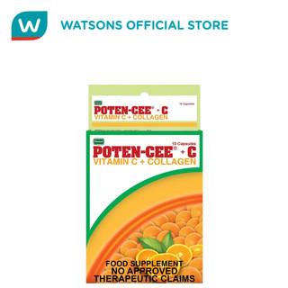 POTENCEE Plus C Collagen Capsule 10s | Shopee Philippines