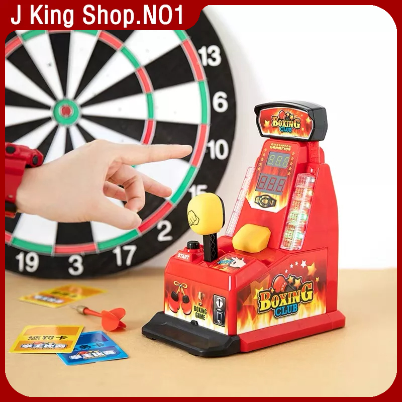J King #Boxing Educational Toy for Kids Desktop Competition Machine ...