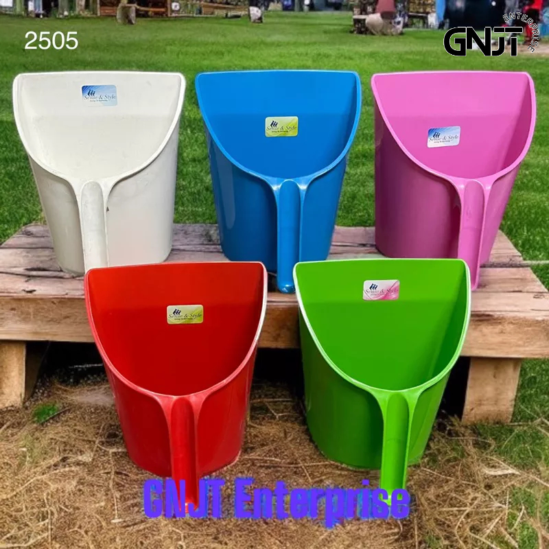 Multi-Purpose Scooper Ice Scooper Rice Scooper Sugar Scooper Powder ...